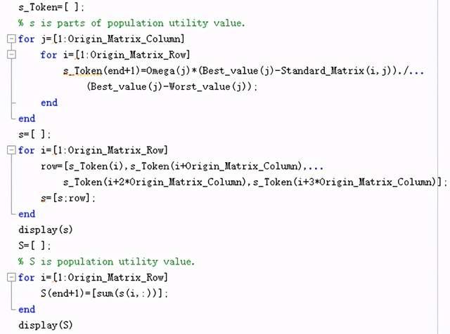 VIKOR方法步骤与MATLAB代码实现 - 知乎