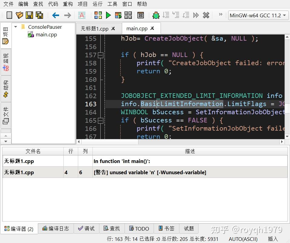 小熊猫Dev-C++ 7：主题和编辑器配色 - 知乎