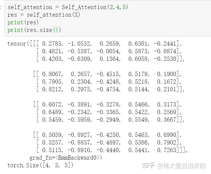 超详细图解Self-Attention - 知乎