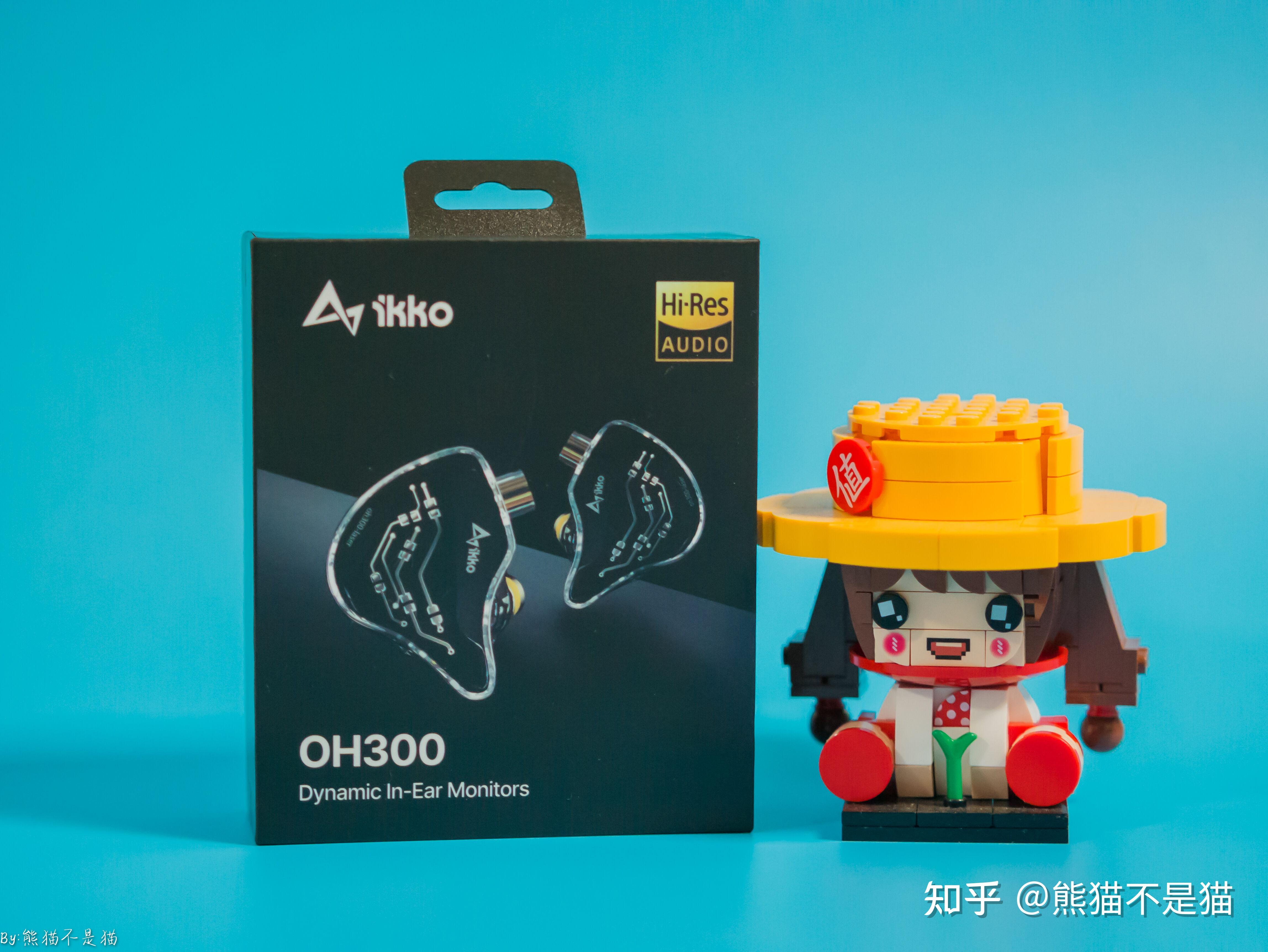 299元带你入门HIFI，IKKO OH300越级挑战，实现“听音自由” - 知乎