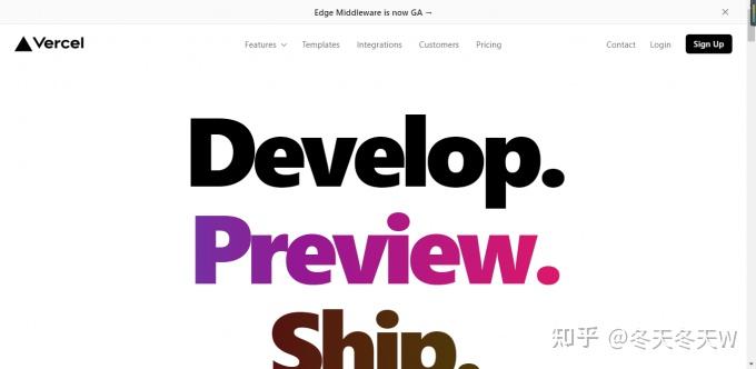 使用Vercel免费托管你的静态网页 - 知乎