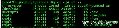 浅析Linux标准的文件系统(Ext2/Ext3/Ext4) - 知乎