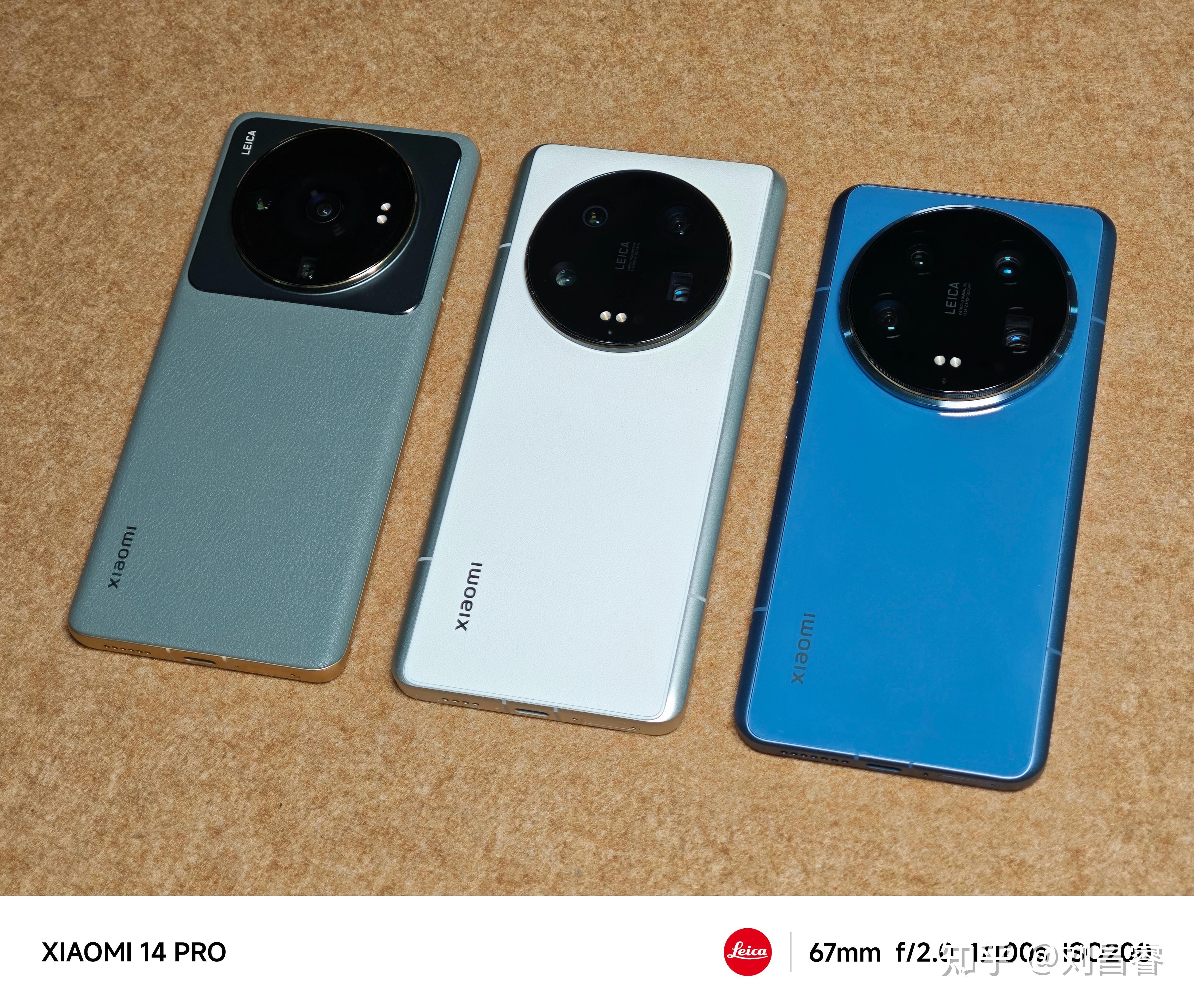 小米 14 Ultra 全面解析及深度测评：三年之期已到，安卓之光回归