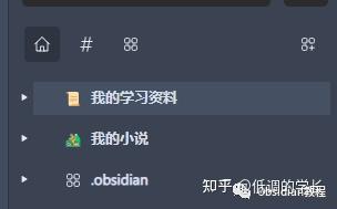 Obsidian 插件:Make.md赋能创作者的终极体验 - 知乎
