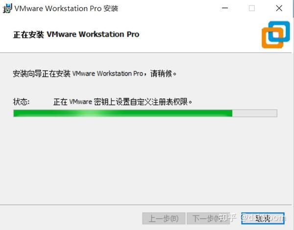 VMware Workstation Pro 17虚拟机软件详细安装教程 - 知乎