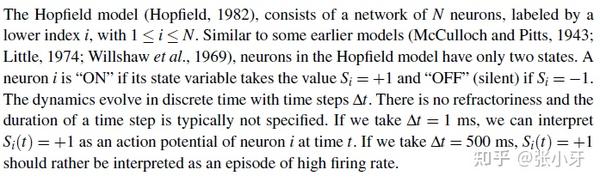 联想记忆及Hopfield model - 知乎