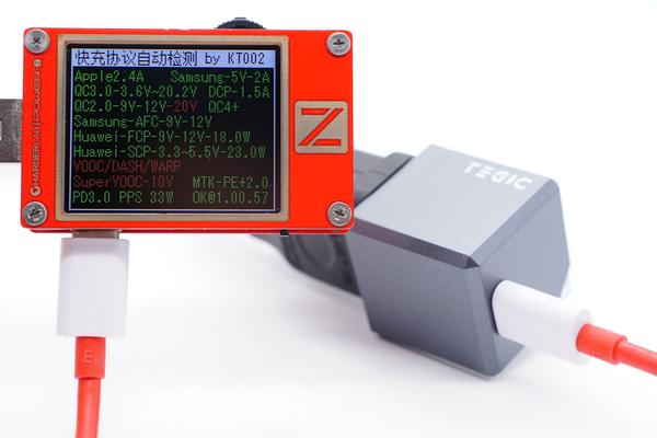 拆解报告：TEGIC迷你30W PD快充氮化镓充电器Kernel 30 - 知乎