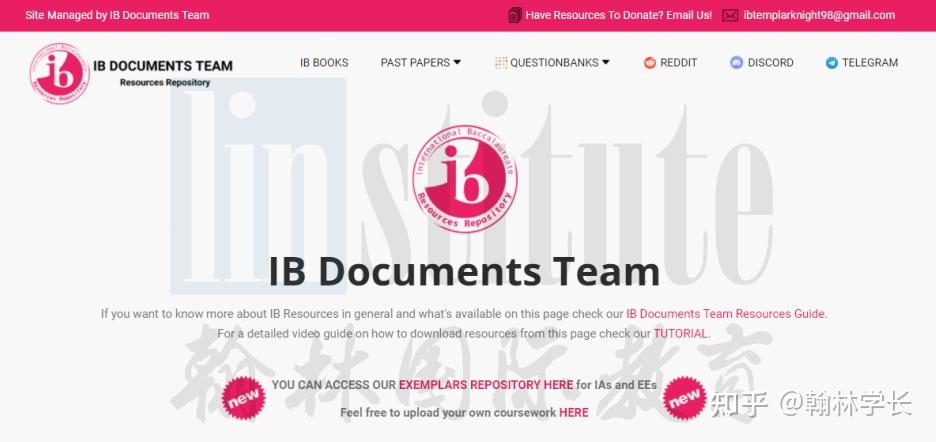 10个IB在线学习网站，满分大佬的秘密都在这里… - 知乎