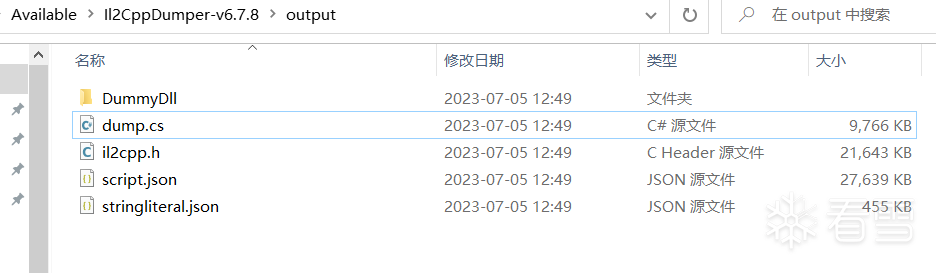 IL2CPP 逆向初探 - 知乎
