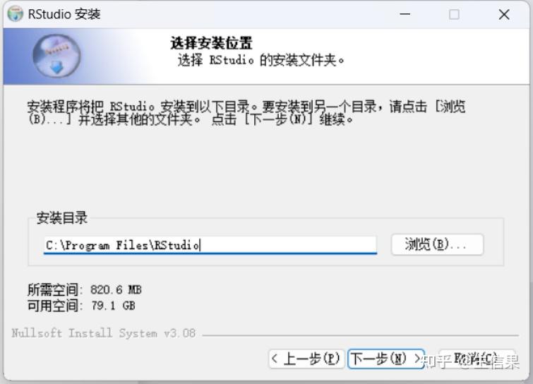 RStudio下载安装超详细教程 - 知乎