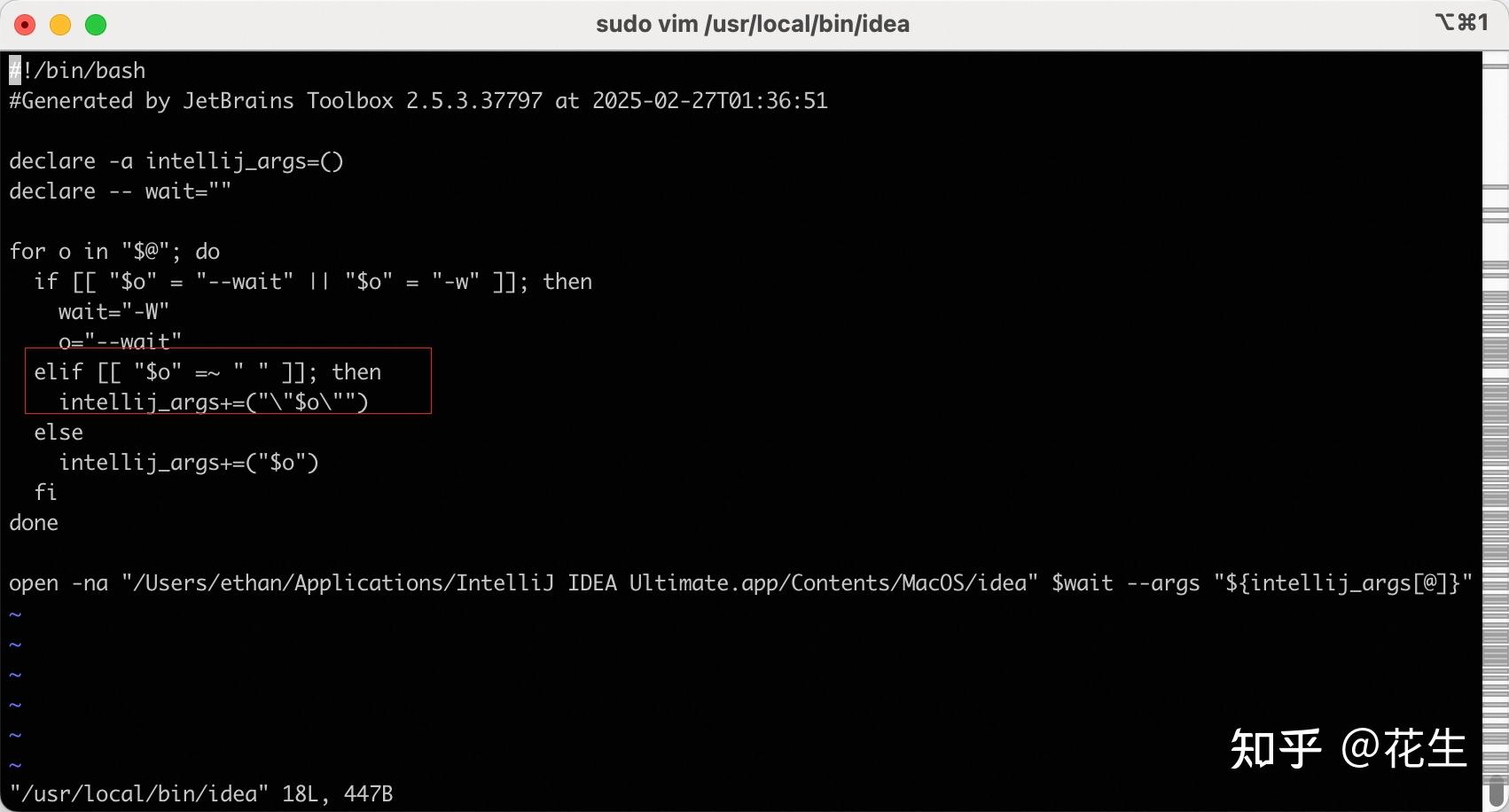 如何在vscode中使用idea解决git冲突 - 知乎