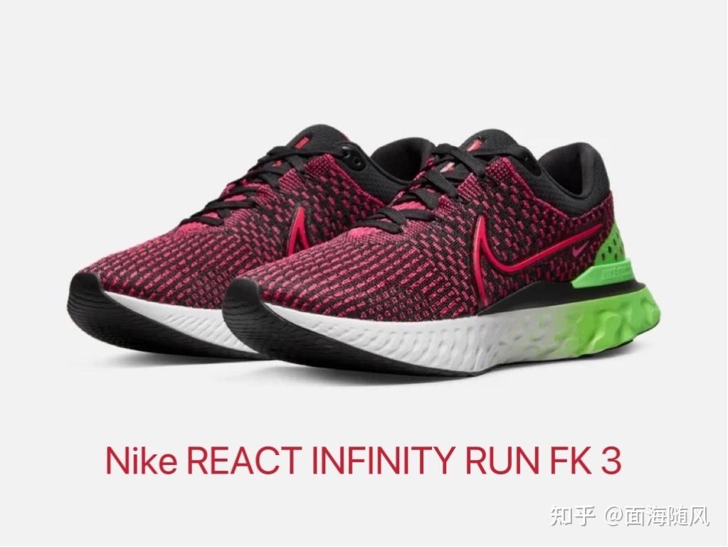 Nike耐克跑鞋矩阵（2022年5月更新） - 知乎
