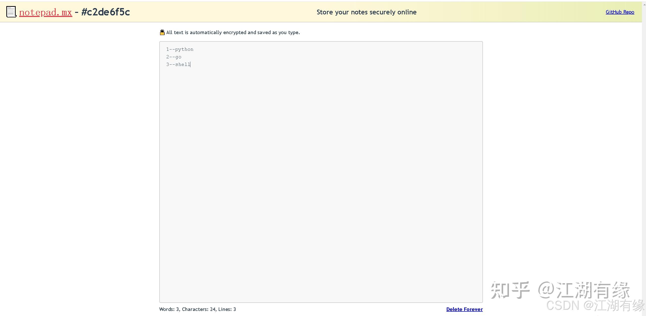 【Docker项目实战】使用Docker部署Notepad轻量级记事本 - 知乎