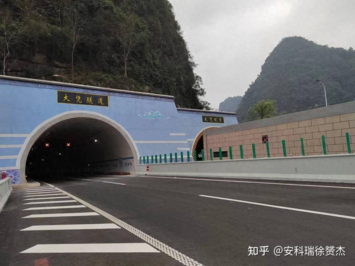 AcrelEMS-HIM高速公路综合能效系统在高速公路项目的应用 - 知乎