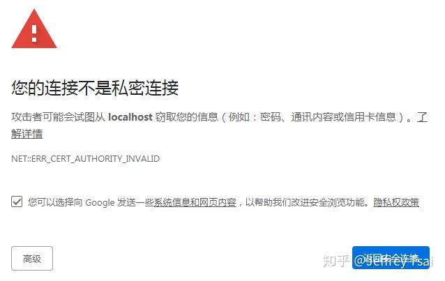 UE4与Shotgun链接配置与工作流整合 - 知乎