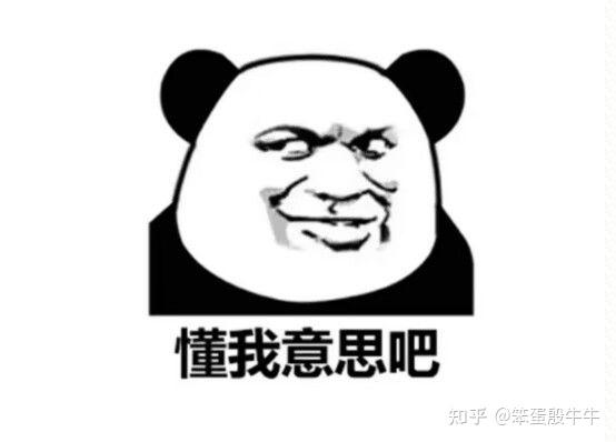 有哪些应该坚持的好习惯? 知乎