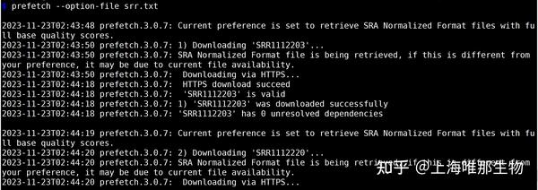 SRA Toolkit安装及使用教程——高通量测序数据下载处理的软件包 - 知乎