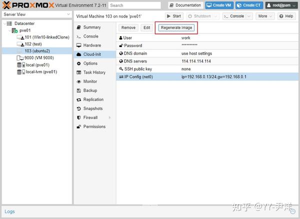 平替VMware？开源虚拟化管理平台Proxmox VE（九）Cloud-Init - 知乎