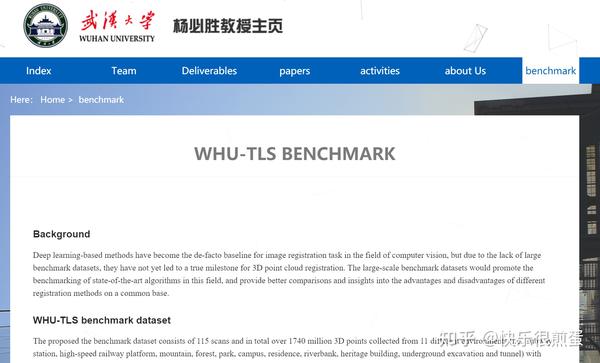 点云公开数据集汇总 - 知乎