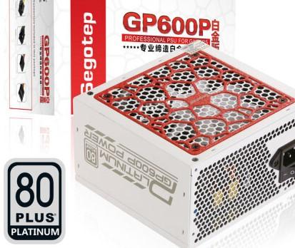 正确认识电源的80PLUS认证 - 知乎