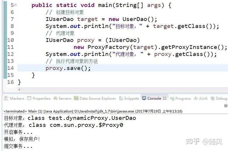 Spring AOP原理 - 知乎