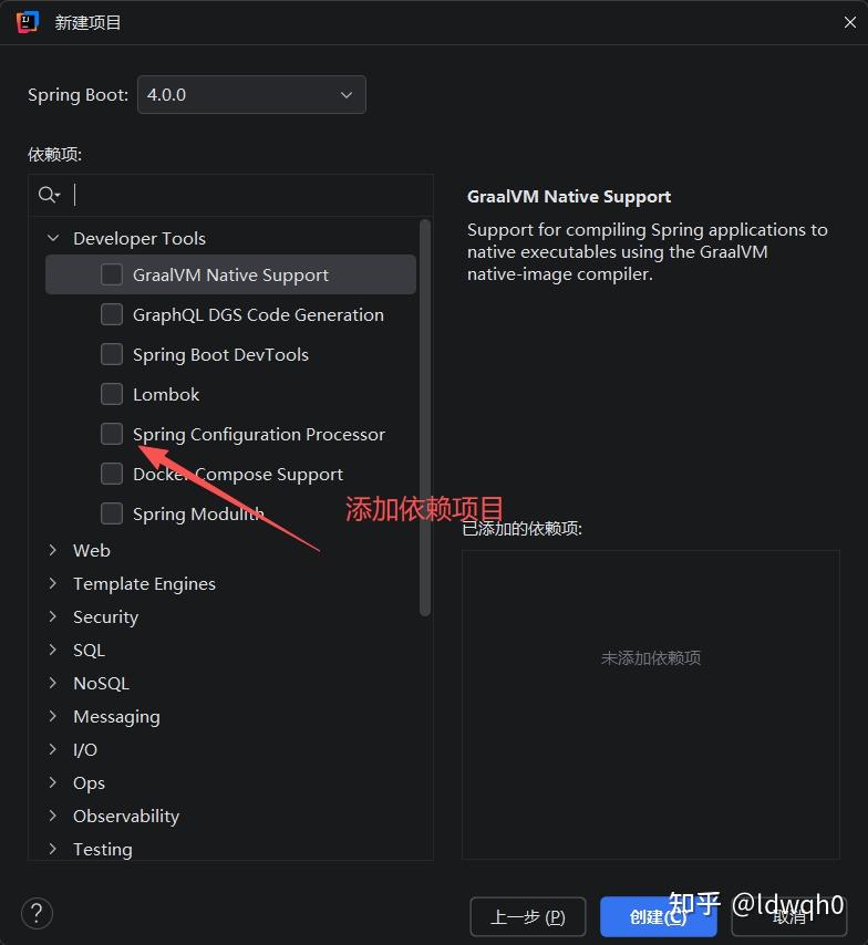使用kotlin构建spring boot应用 - 知乎