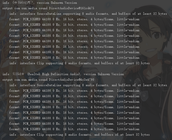 记一个 Java Bug 修复: JavaSound 的字符集问题 - 知乎