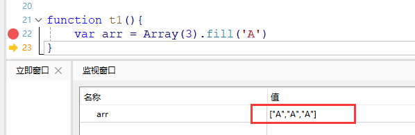 WPS-JSA，实战一波，感觉良好！初学三天~ - 知乎
