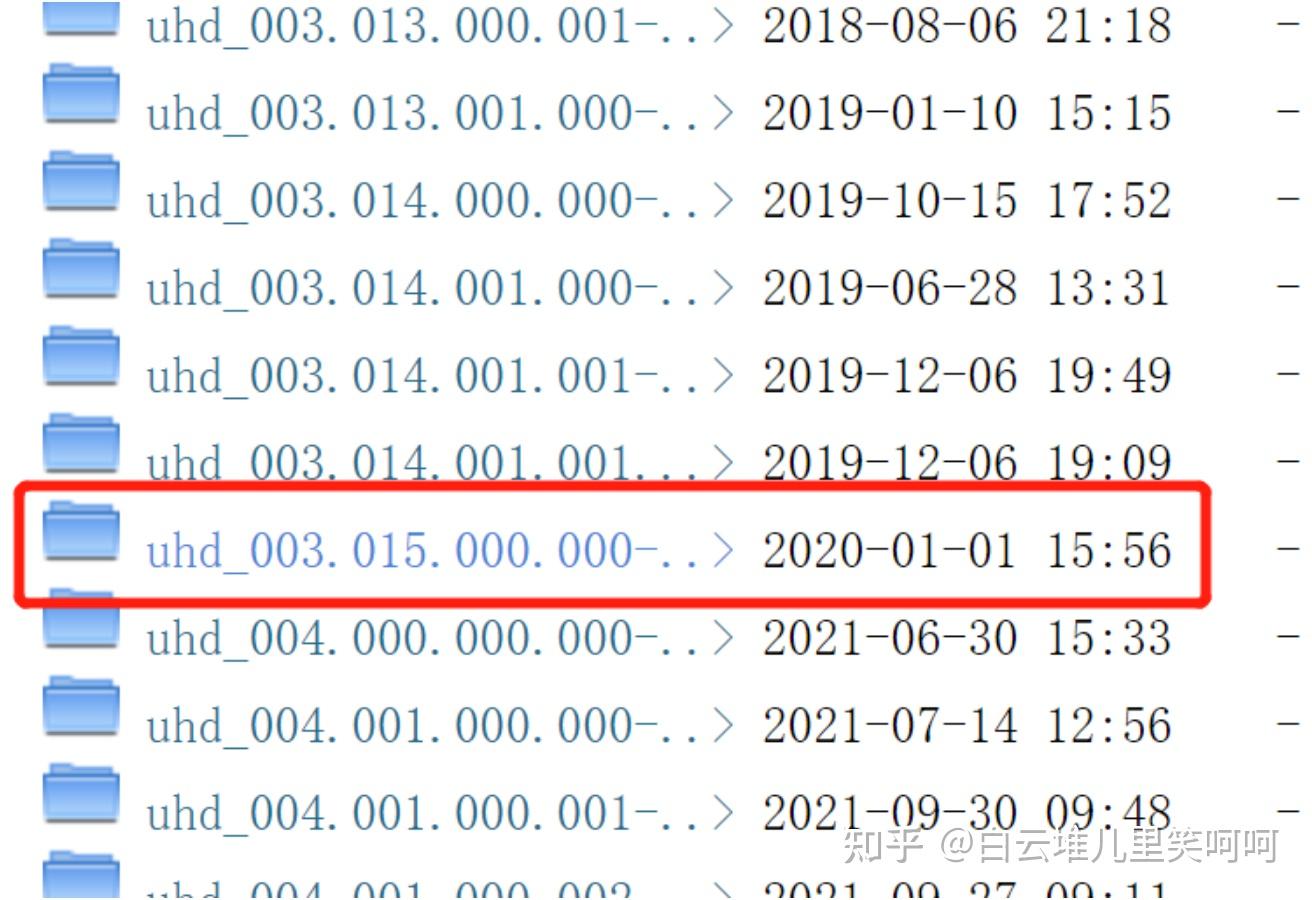 4.2 NI-USRP驱动安装与检测 - 知乎