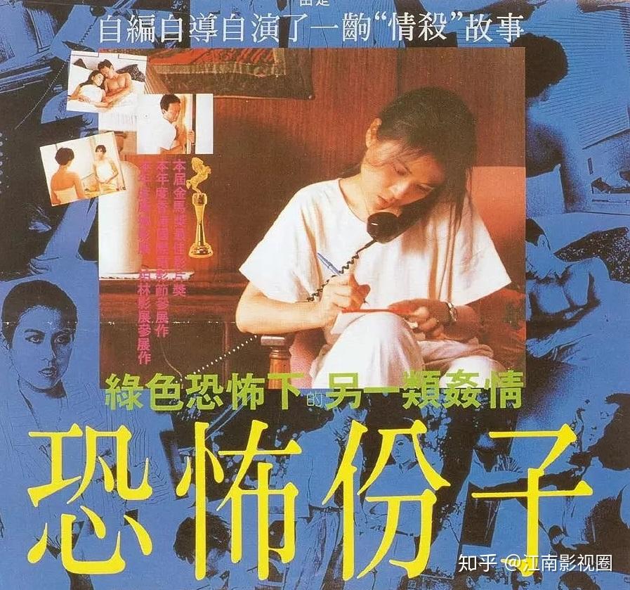 CCTV-6够硬核！时隔33年，在改名之后，首次把它搬上荧屏！ - 知乎