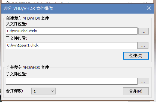22(长文)安装VHD系统 - 知乎