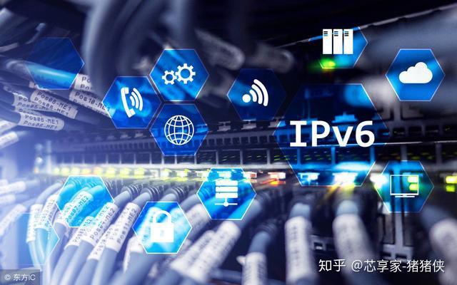 与IPV4相比，IPV6有什么优势？ - 知乎