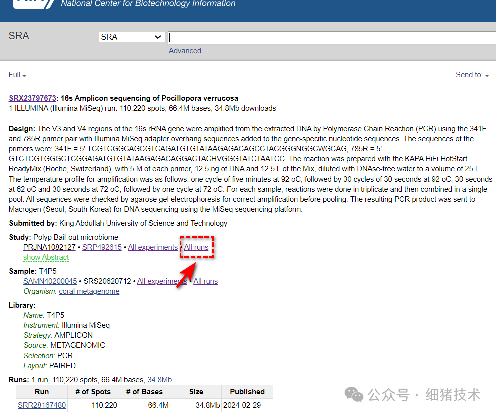 应用sra-tools/SRA Toolkit下载NCBI序列数据 - 知乎