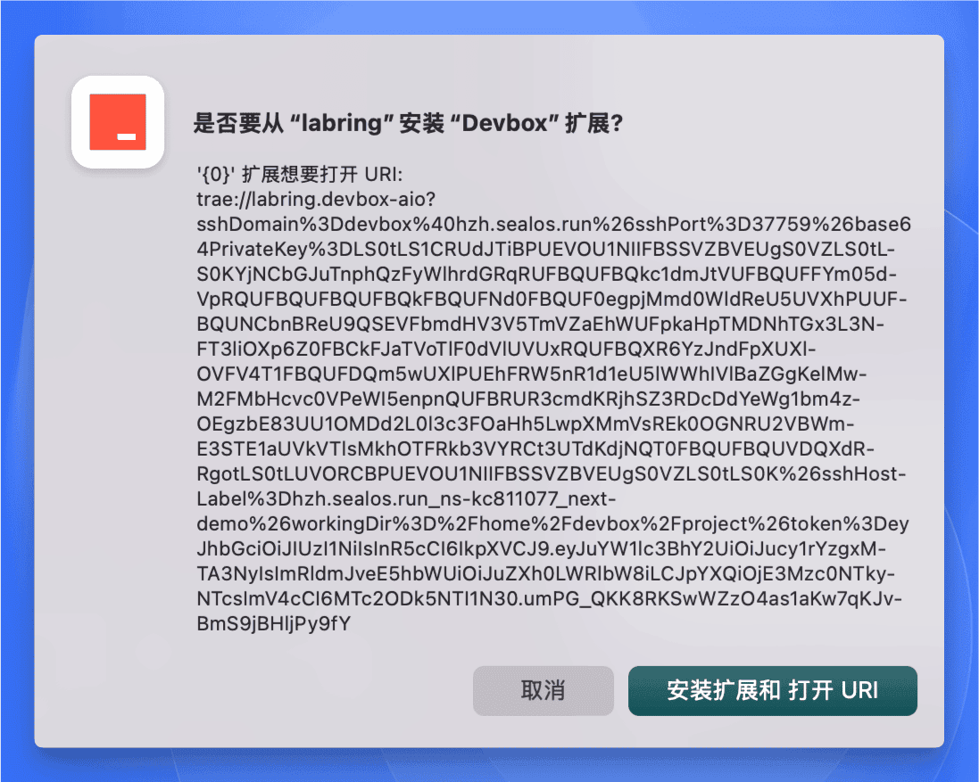 字节发布全新 AI IDE：Trae！免费使用 Claude，还能 Devbox 远程开发！ - 知乎