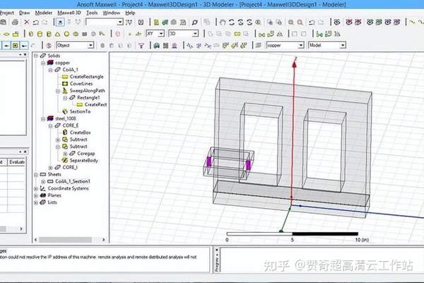 如何使用ANSYS Maxwell制作三相变压器 - 知乎