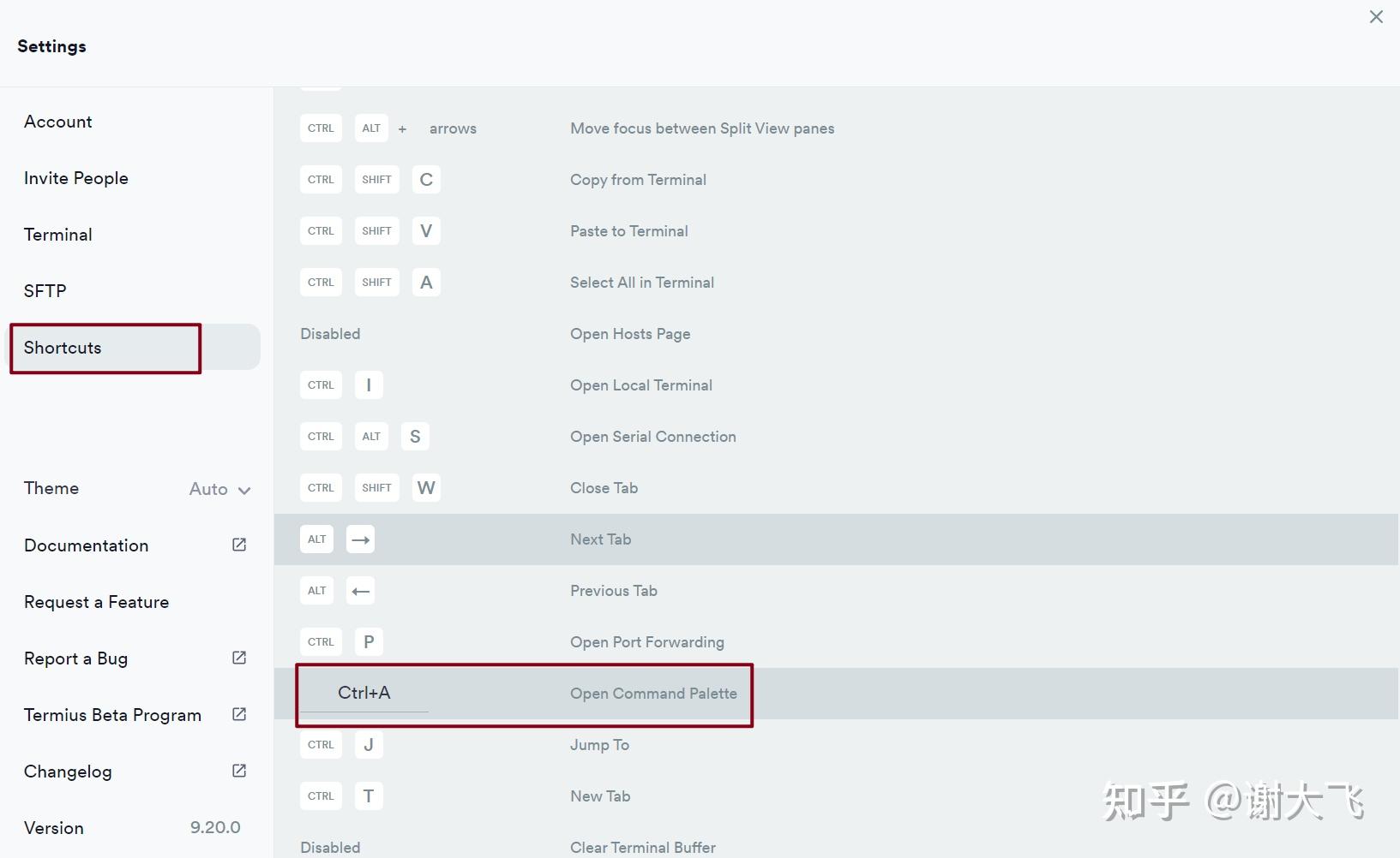 小技巧之linux常用快捷键 - 知乎
