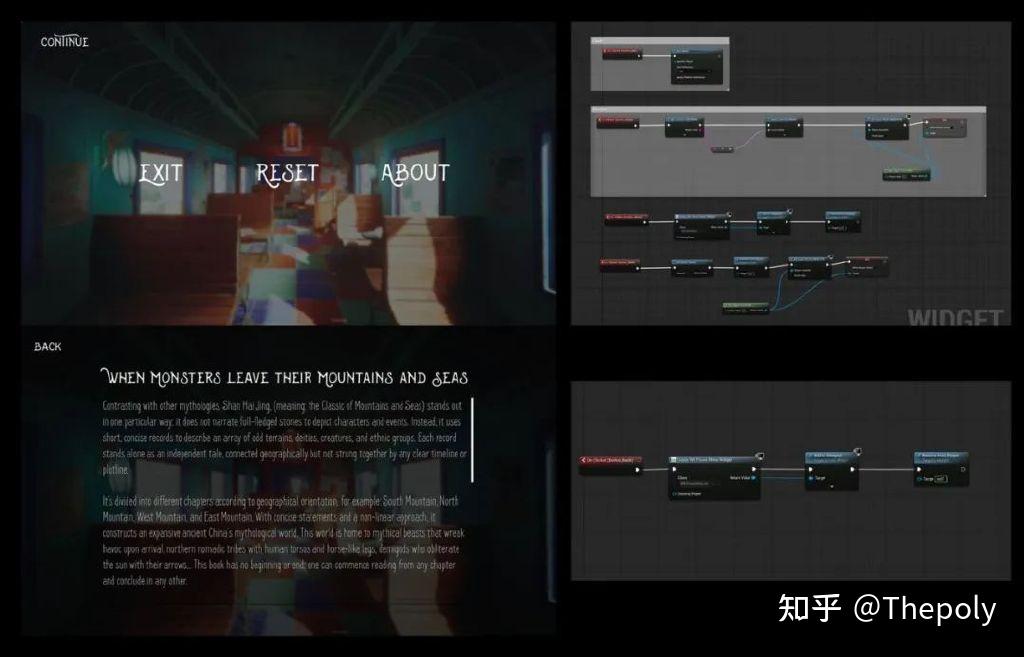 UE5 Steam独立游戏《山海快车》开发笔记 - 知乎