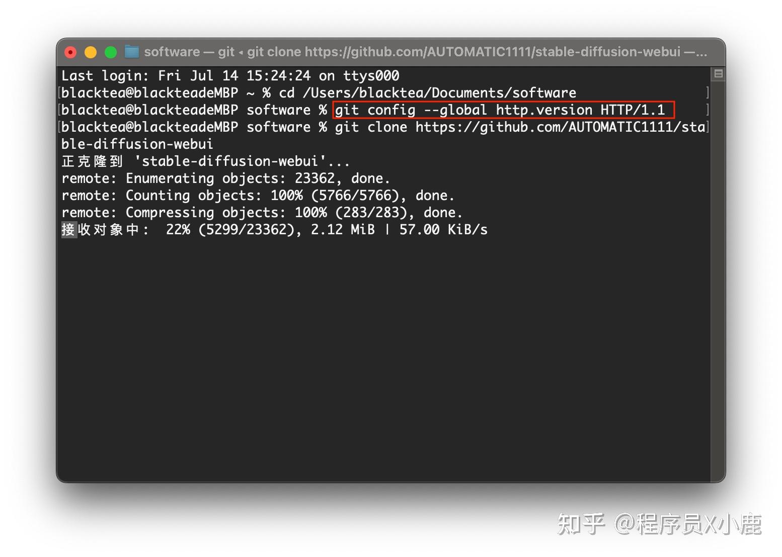 Mac 本地部署 Stable Diffusion（踩过了所有的坑，只为遇见你）【AI 绘画保姆级教程】 - 知乎
