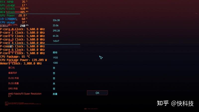 酷睿i9-13900KS评测：全核6.0GHz超频达成 - 知乎