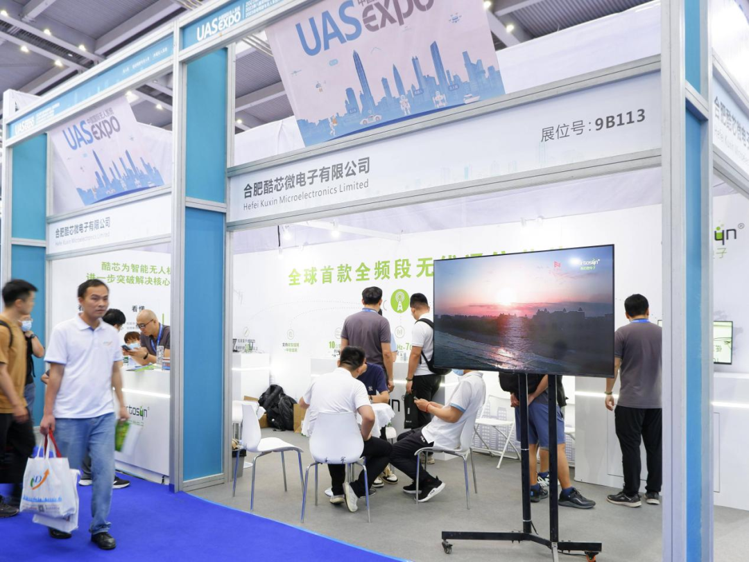 酷芯首秀无线SoC新品，成无人机翻山越岭的“新向导” - 知乎