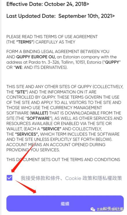 WISE个人账户最低门槛入金激活方法教程(2)含QUPPY注册使用教程 - 知乎