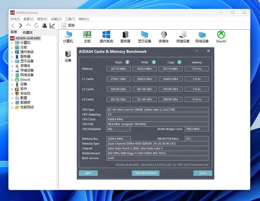我真是飘了，连这种顶级内存都敢用！十铨梦境果然有种梦境感 - 知乎