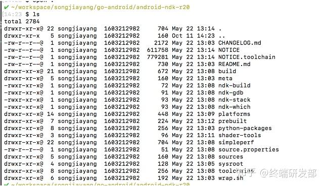 Go 和 Android 集成实战 - 知乎 Go 和 Android 集成实战 - 知乎