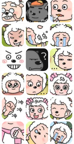 懒羊羊表情包 喜羊羊与灰太狼系列 - 知乎