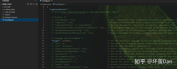 如何基于VSCode调试Typescript代码 - 知乎