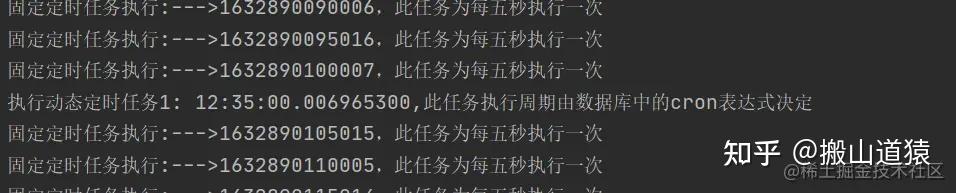 Springboot实现固定、动态定时任务 三种实现方式 知乎