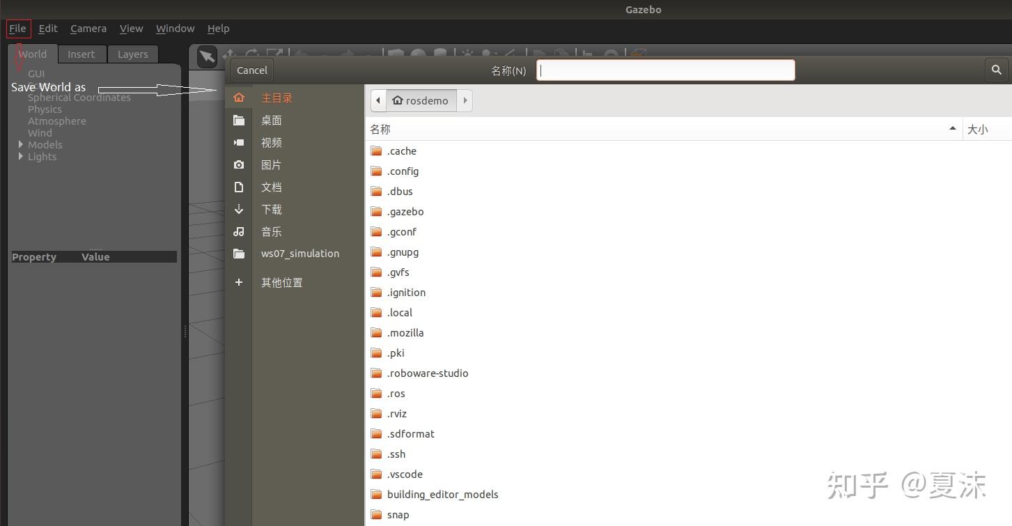 ROS学习笔记-机器人系统仿真5-urdf集成Gazebo - 知乎