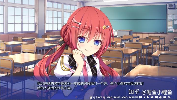 【Galgame|KRKR】恋爱，我就借走了 - 知乎