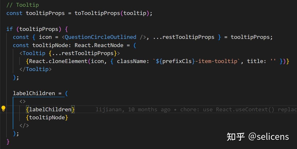 ant-design-vue4.0formitem更新tooltip属性引发的思考 - 知乎